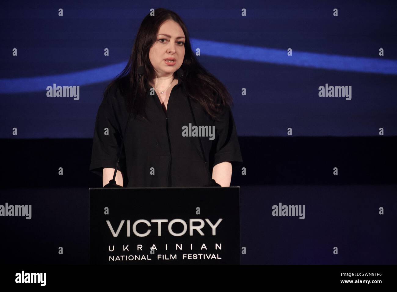 Non Exclusive: KYIV, UKRAINE - FEBRUARY 29, 2024 - Jury member, UPHub ...