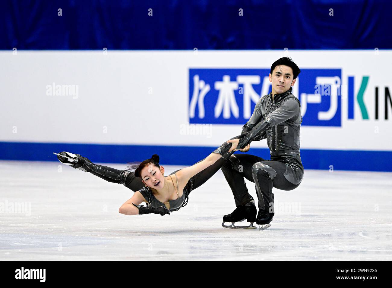 Sara KISHIMOTO & Atsuhiko TAMURA (JPN), during Junior Ice Dance Rhythm ...