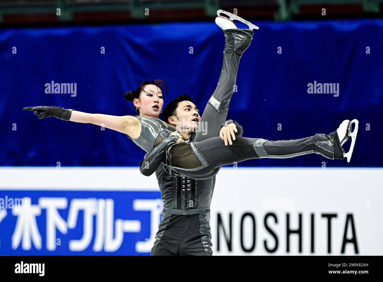 Sara KISHIMOTO & Atsuhiko TAMURA (JPN), during Junior Ice Dance Rhythm ...