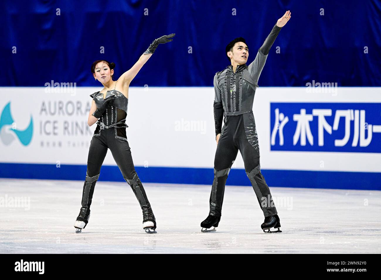 Sara KISHIMOTO & Atsuhiko TAMURA (JPN), during Junior Ice Dance Rhythm ...