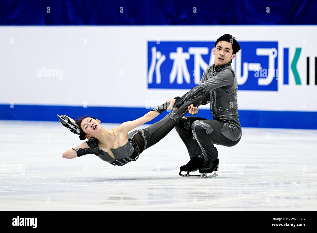 Sara KISHIMOTO & Atsuhiko TAMURA (JPN), during Junior Ice Dance Rhythm ...