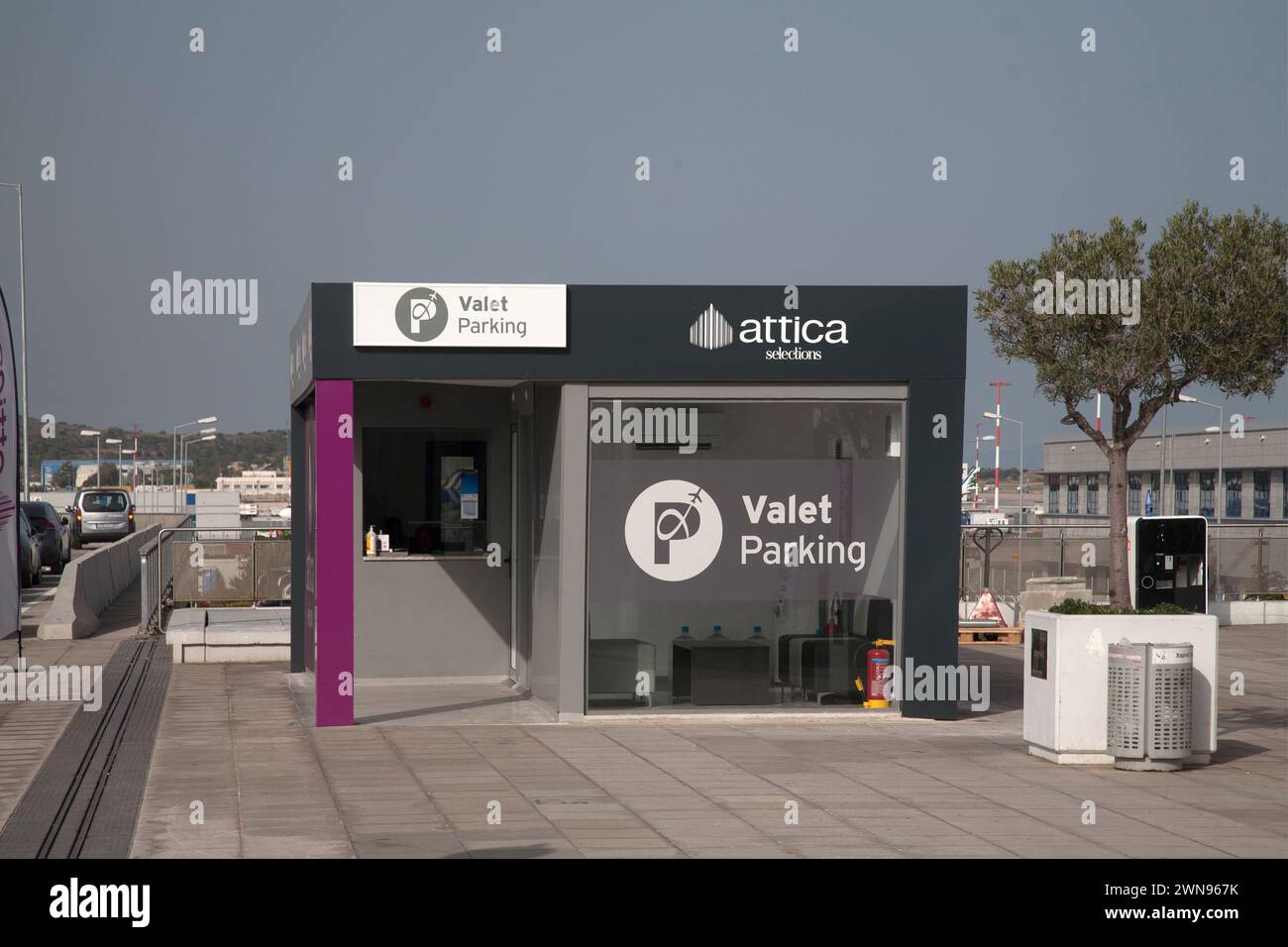 valet parking athens international airport eleftherios venizelos sparta ...