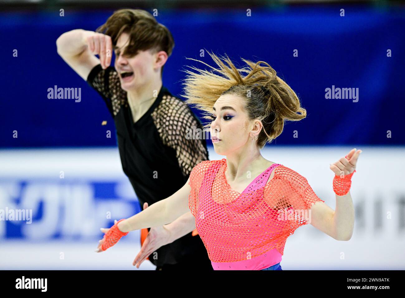 Iryna PIDGAINA & Artem KOVAL (UKR), during Junior Ice Dance Rhythm ...