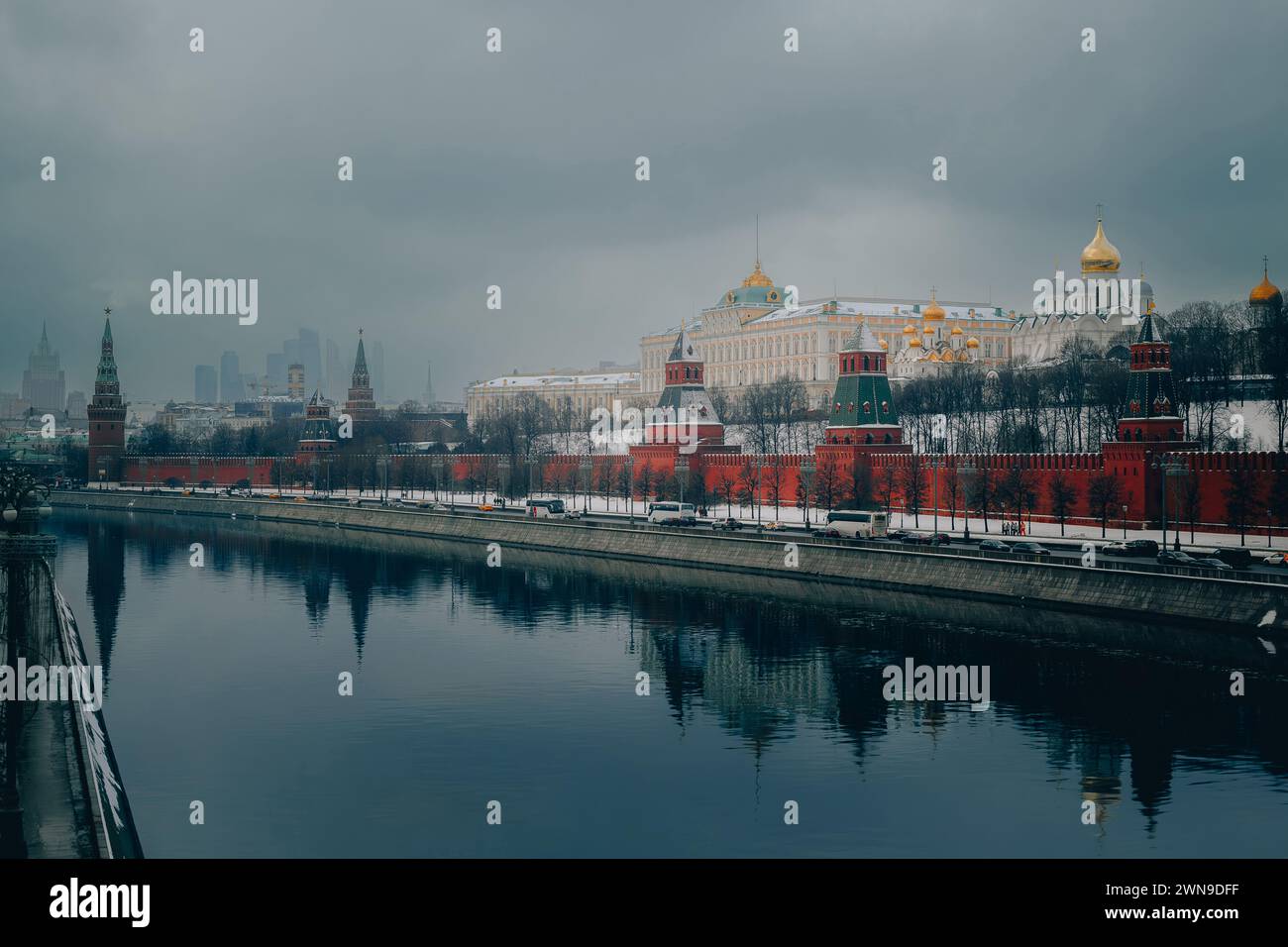 Moscow river embankment hi-res stock photography and images - Alamy