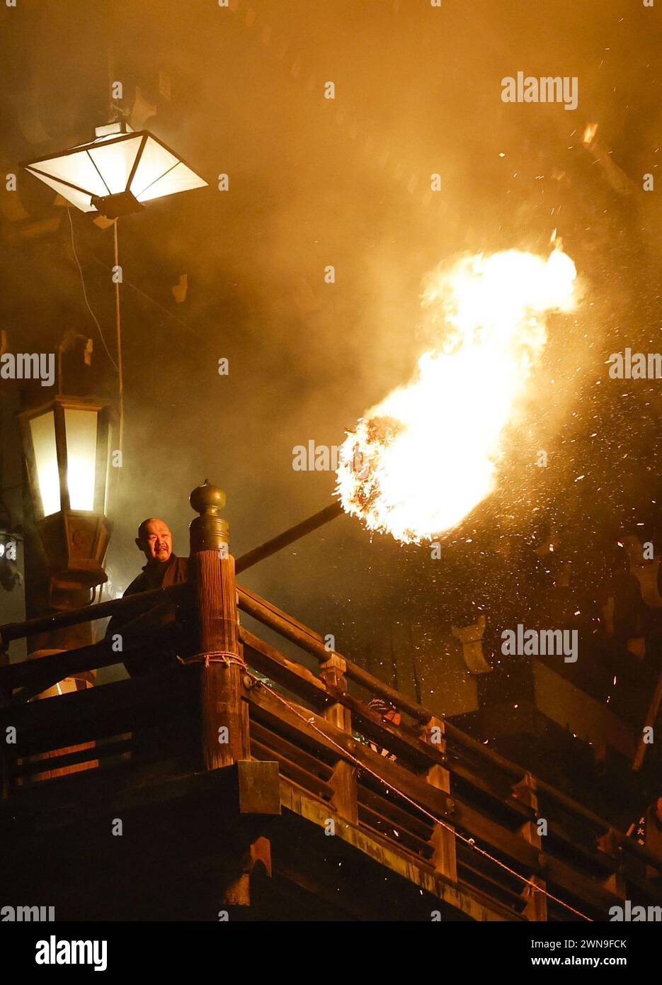 The annual "omizutori" water-drawing fire ceremony, which dates back to ...