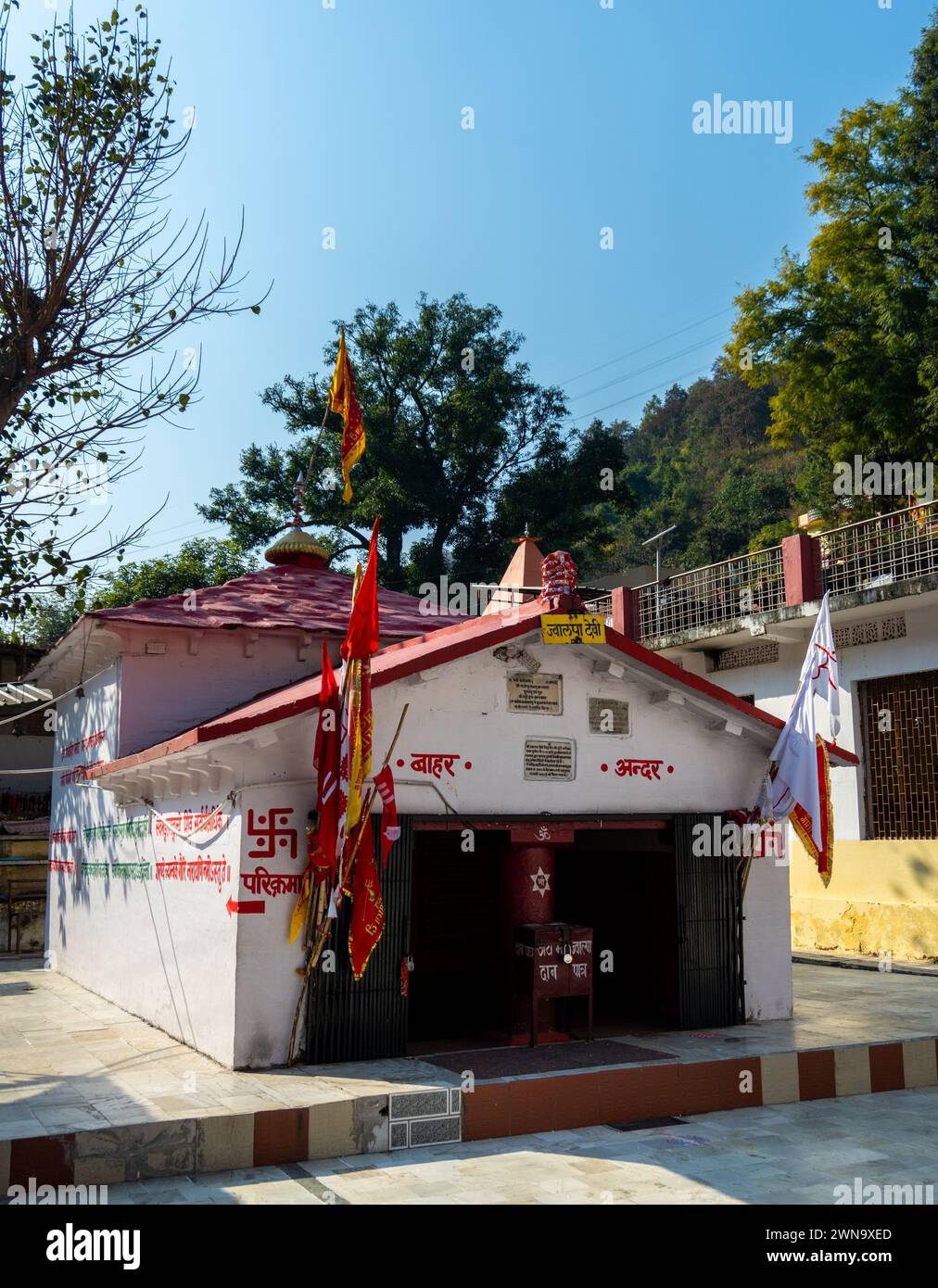 Jwalpa devi temple hi-res stock photography and images - Alamy