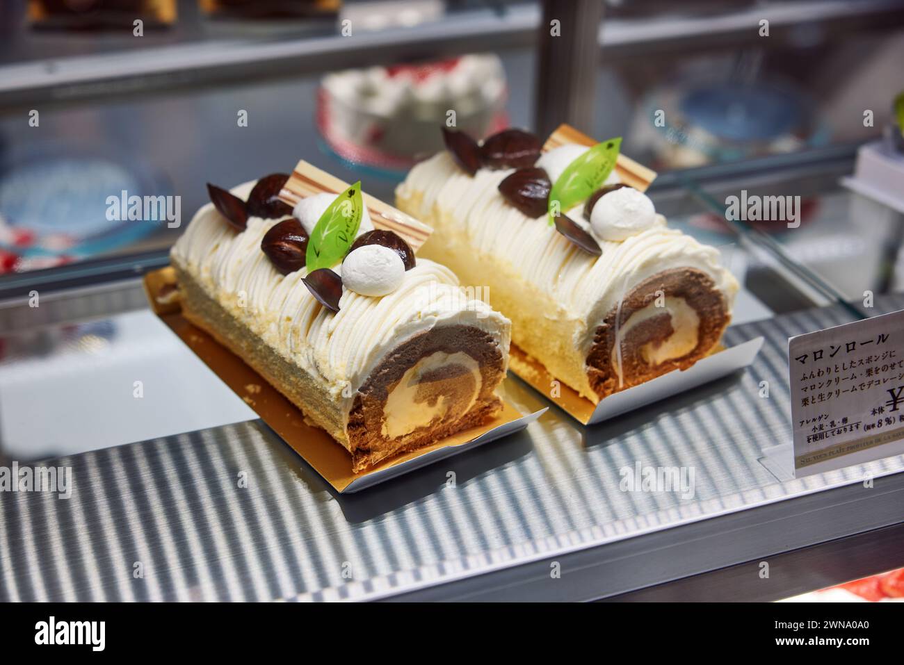 Japanese marron roll cake, マロンロール; Japan Stock Photo - Alamy