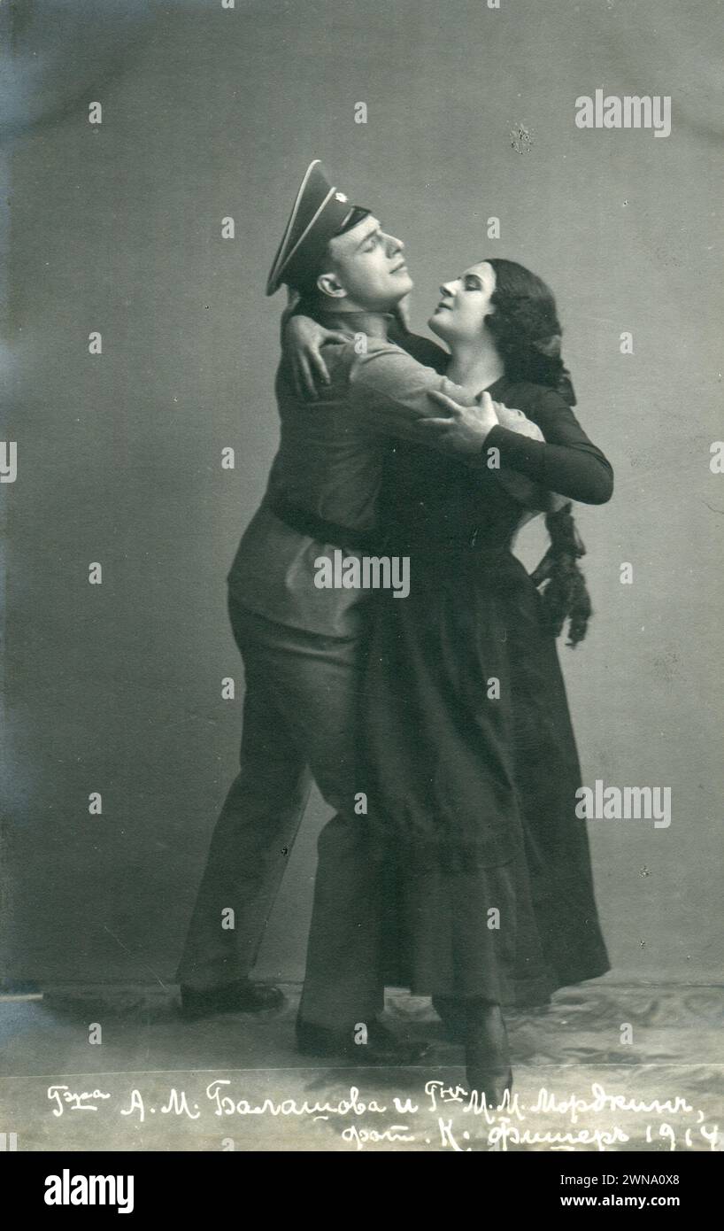 Alexandra Balashova and Mikhail Mordkin. Old Vintage postcard of the ...