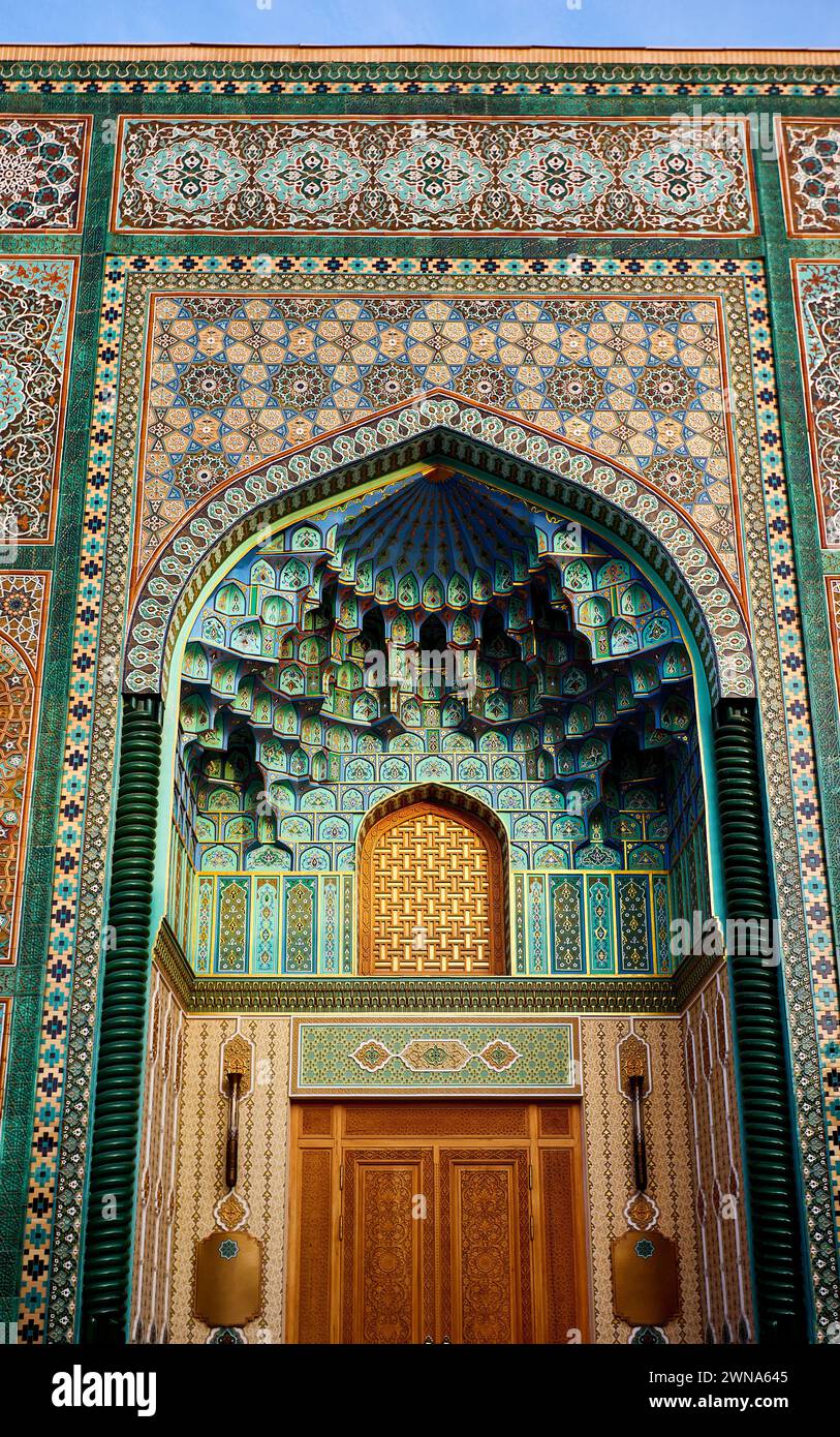 Facade with mosaic and arch gate of mosque in Samarkand Eternal city ...