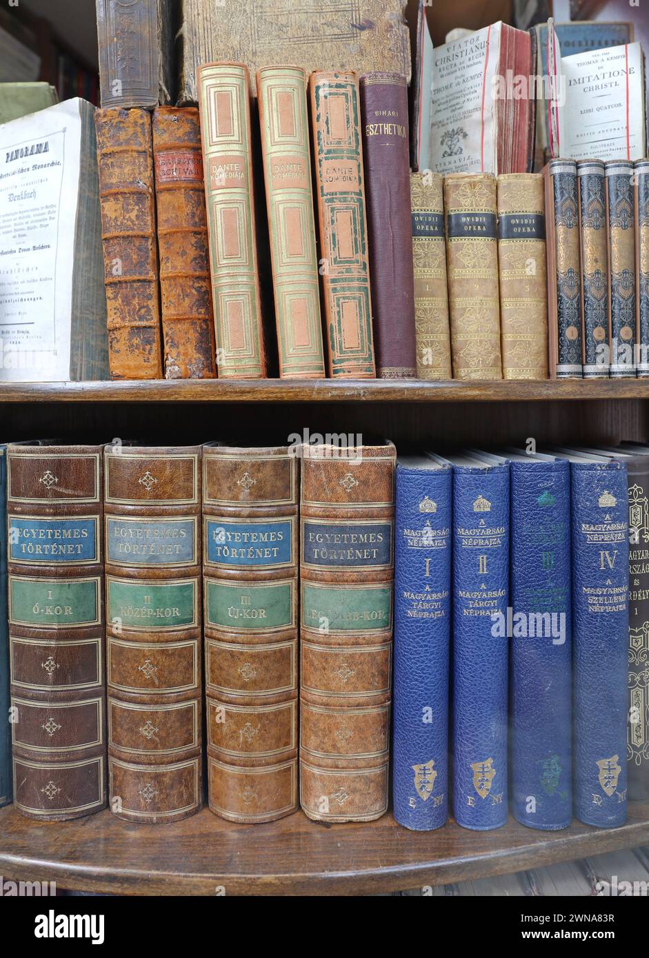 Collection of rare antique books at book shelf hi-res stock photography ...