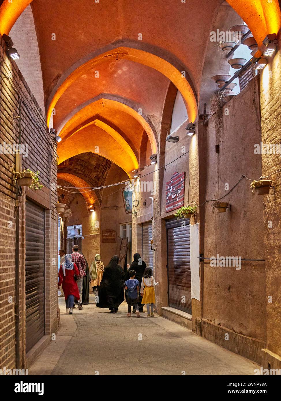 Old people in archway hi-res stock photography and images - Alamy