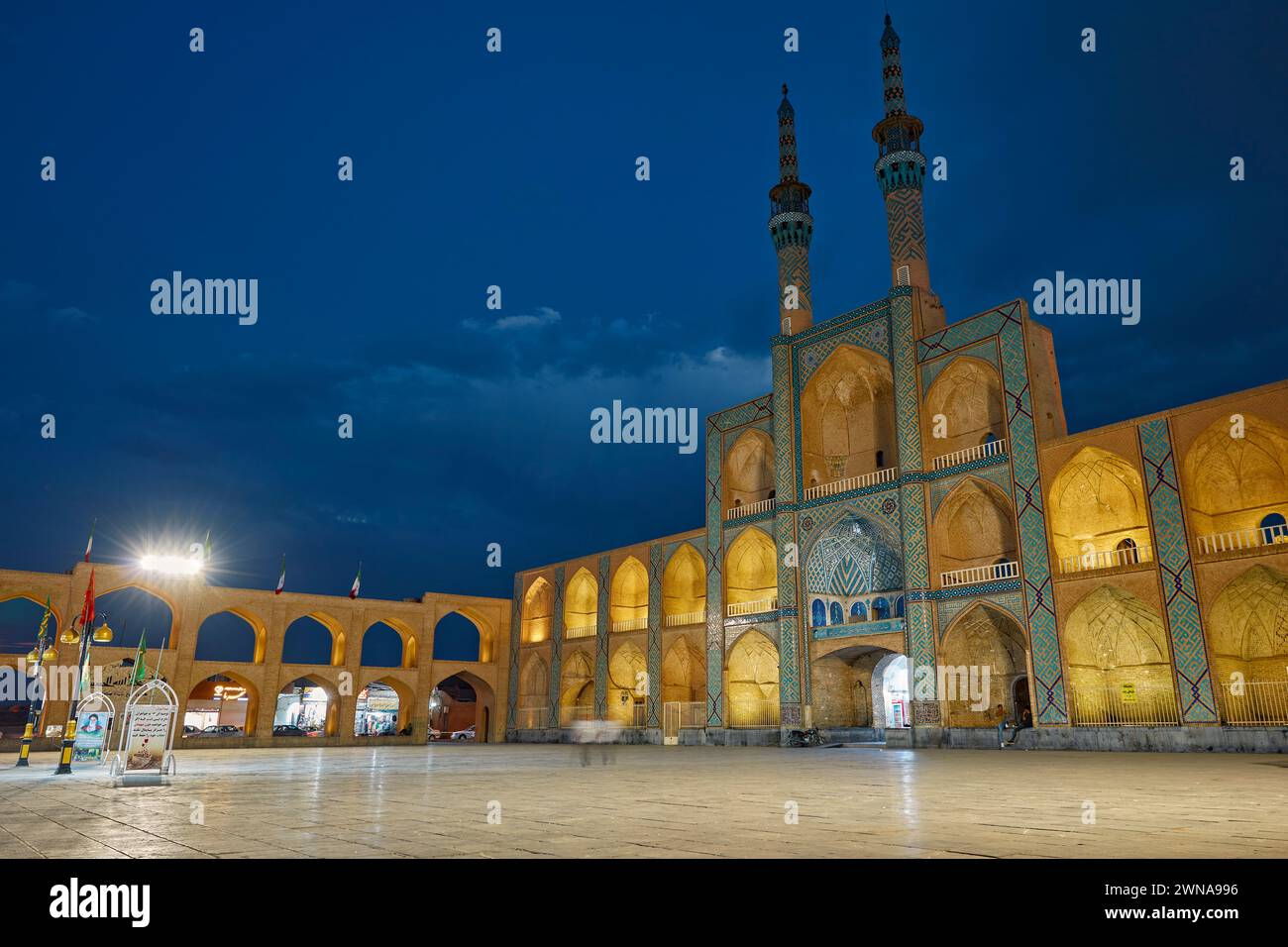 Takyeh (building where Shia Muslims gather to mourn Husayn's death) and ...