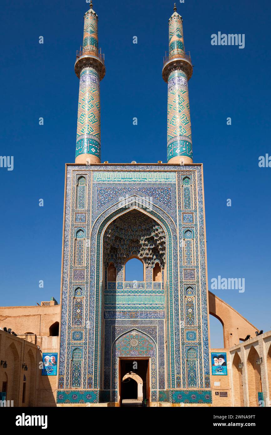 Two minarets of the Jameh Mosque of Yazd, 14th-century Azeri-style Shia ...