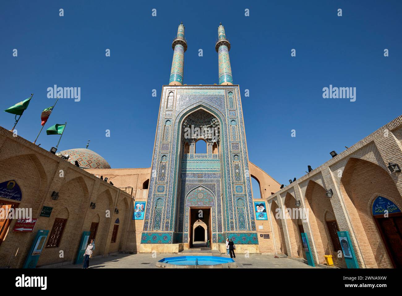 Two minarets of the Jameh Mosque of Yazd, 14th-century Azeri-style Shia ...