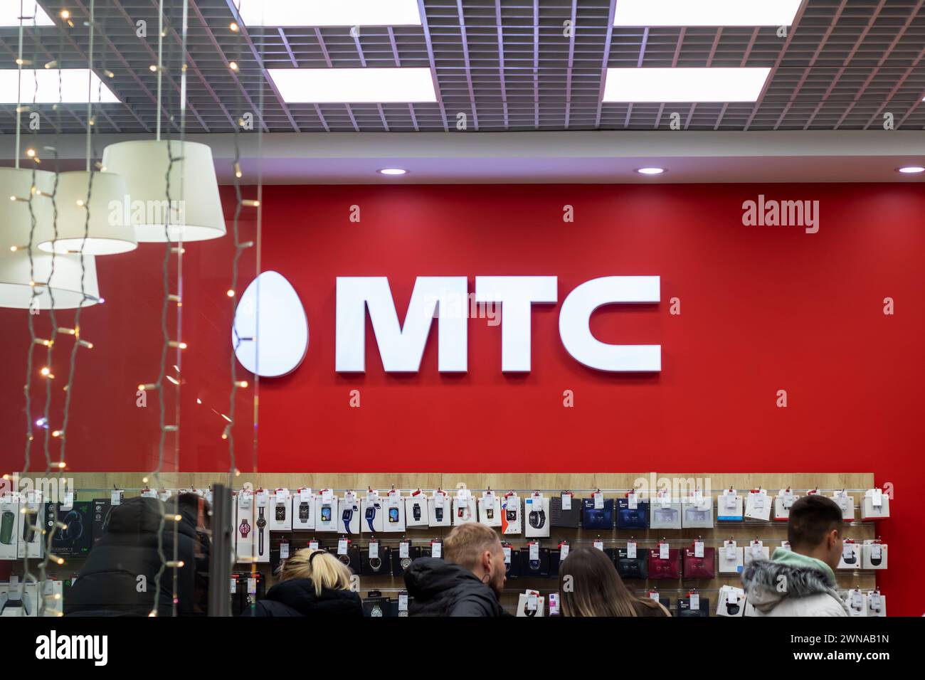 Gsm logo design hi-res stock photography and images - Alamy