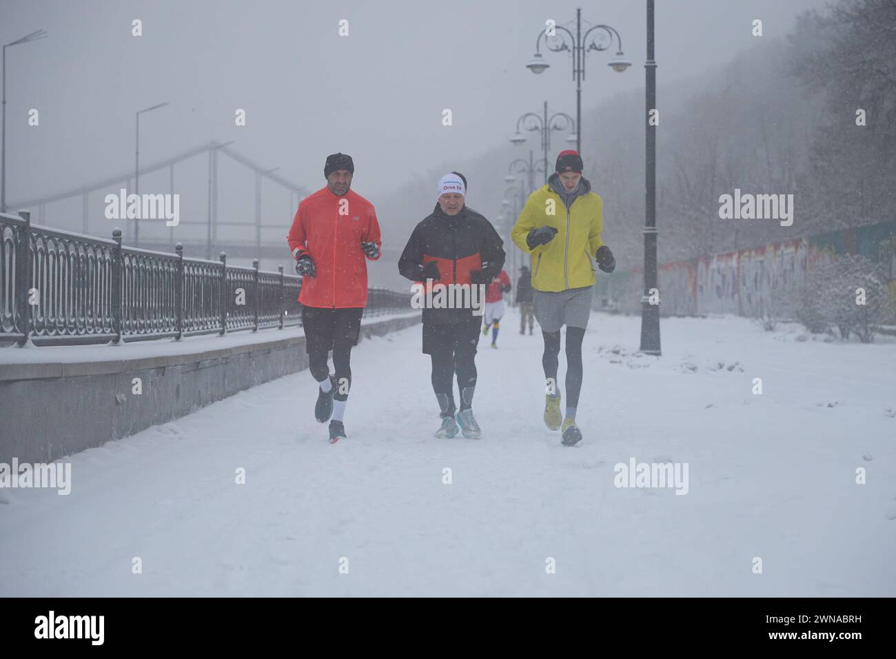 Ukrainian sportsmen hi-res stock photography and images - Alamy