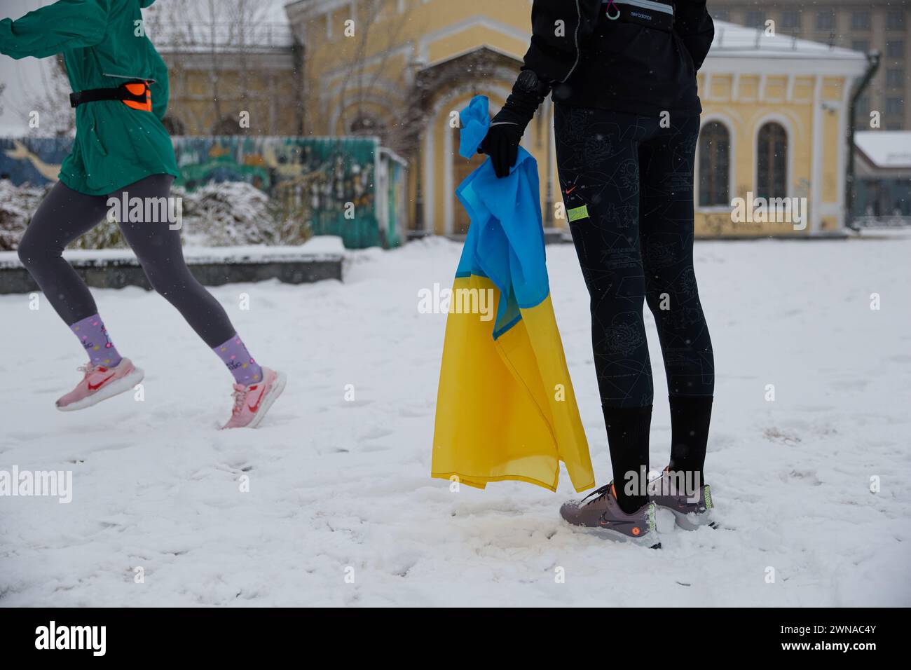 Ukrainian sportsmen hi-res stock photography and images - Alamy