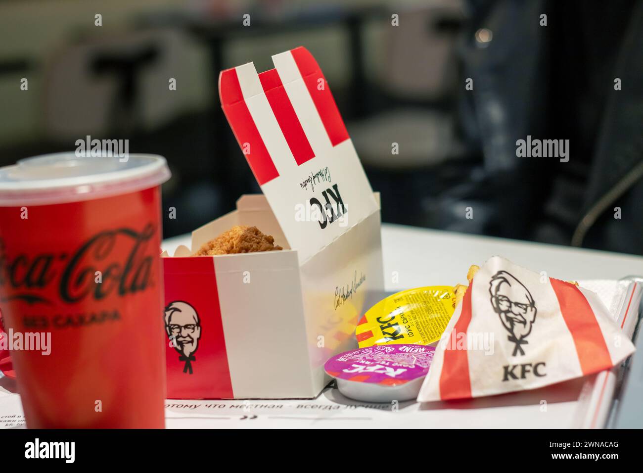 Kfc chicken pieces hi-res stock photography and images - Alamy