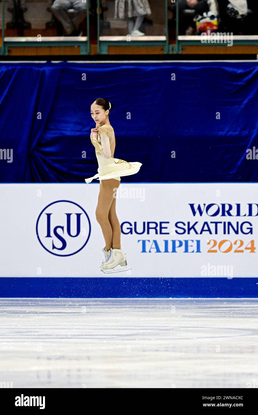 Uezono rena hi-res stock photography and images - Alamy