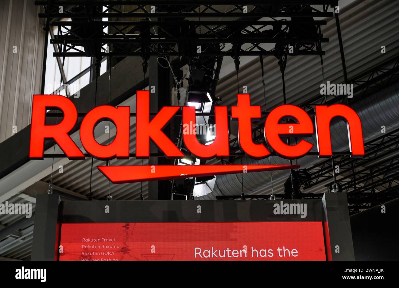 Rakuten logo hi-res stock photography and images - Alamy