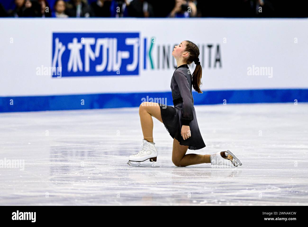 Elina GOIDINA (EST), during Junior Women Free Skating, at the ISU World ...