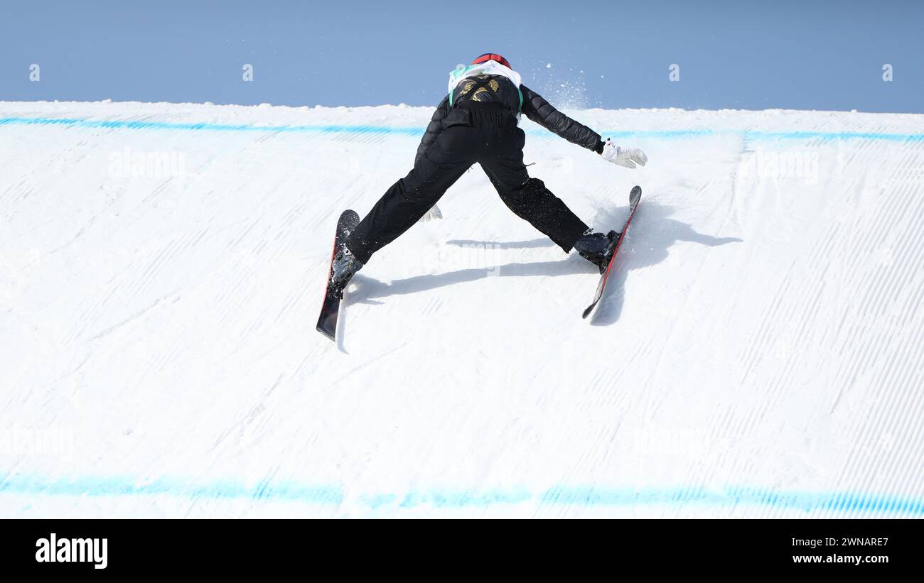 FEB 7, 2022 - Beijing, China: Ailing Eileen Gu of China does not land ...