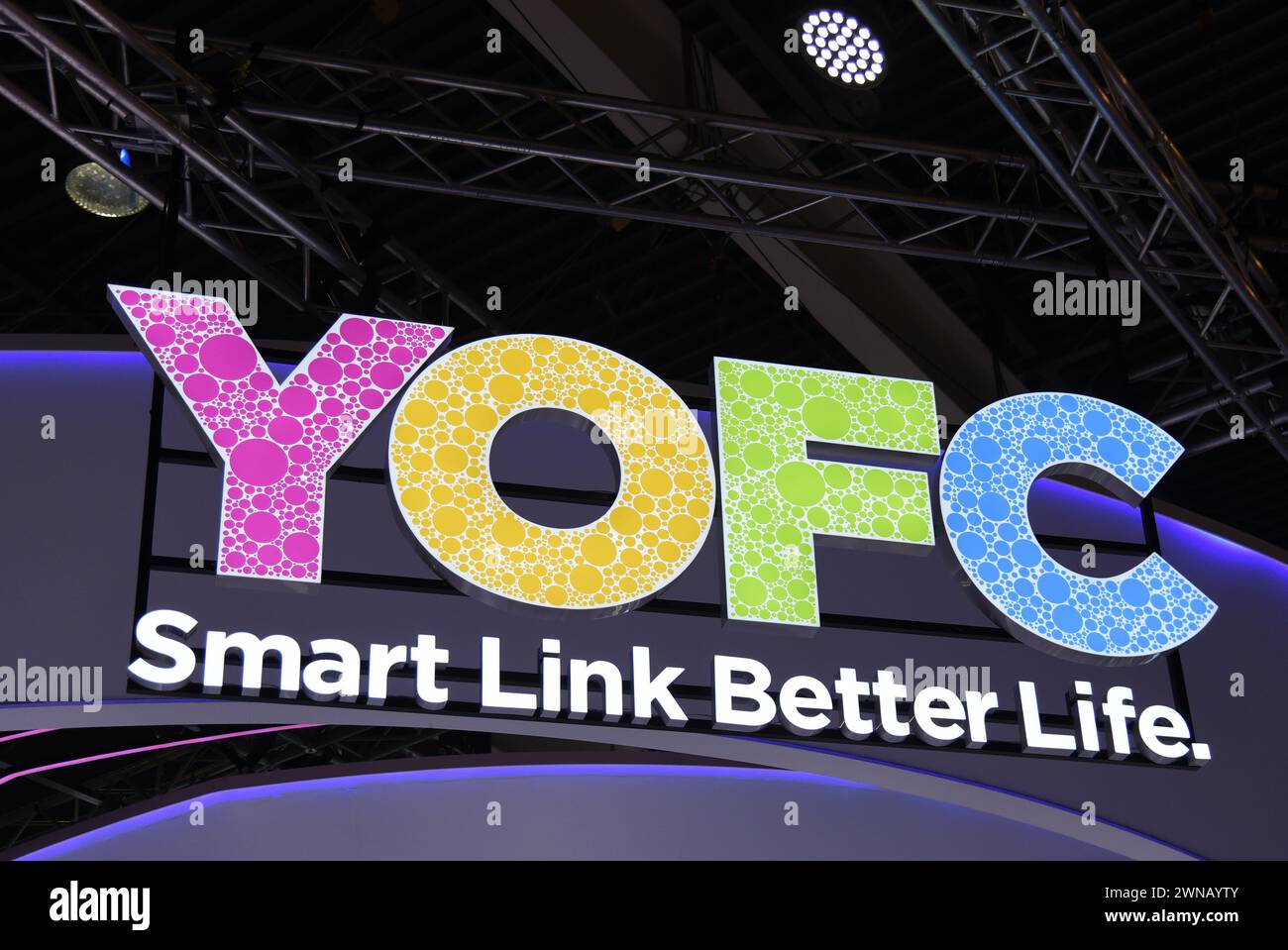 A view of the logo of the Chinese fiber optic company Yofc at the ...