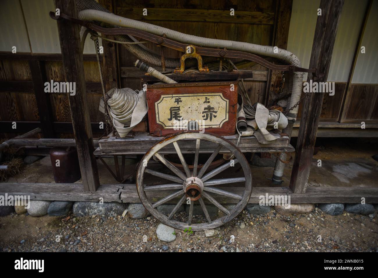 Old Fire Pump in World Heritage Suganuma Gassho-zukuri Village, Japan ...