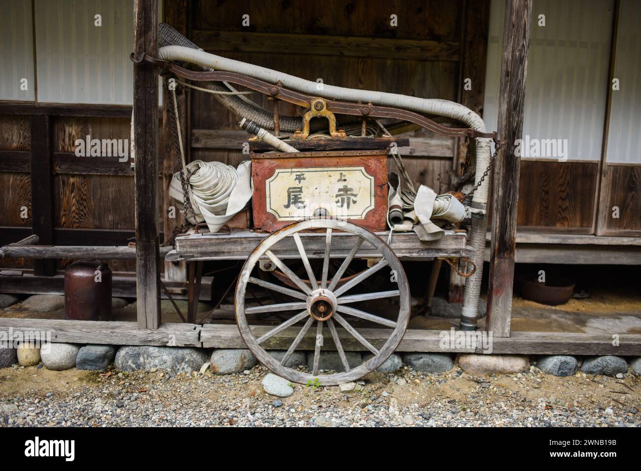 Old Fire Pump in World Heritage Suganuma Gassho-zukuri Village, Japan ...