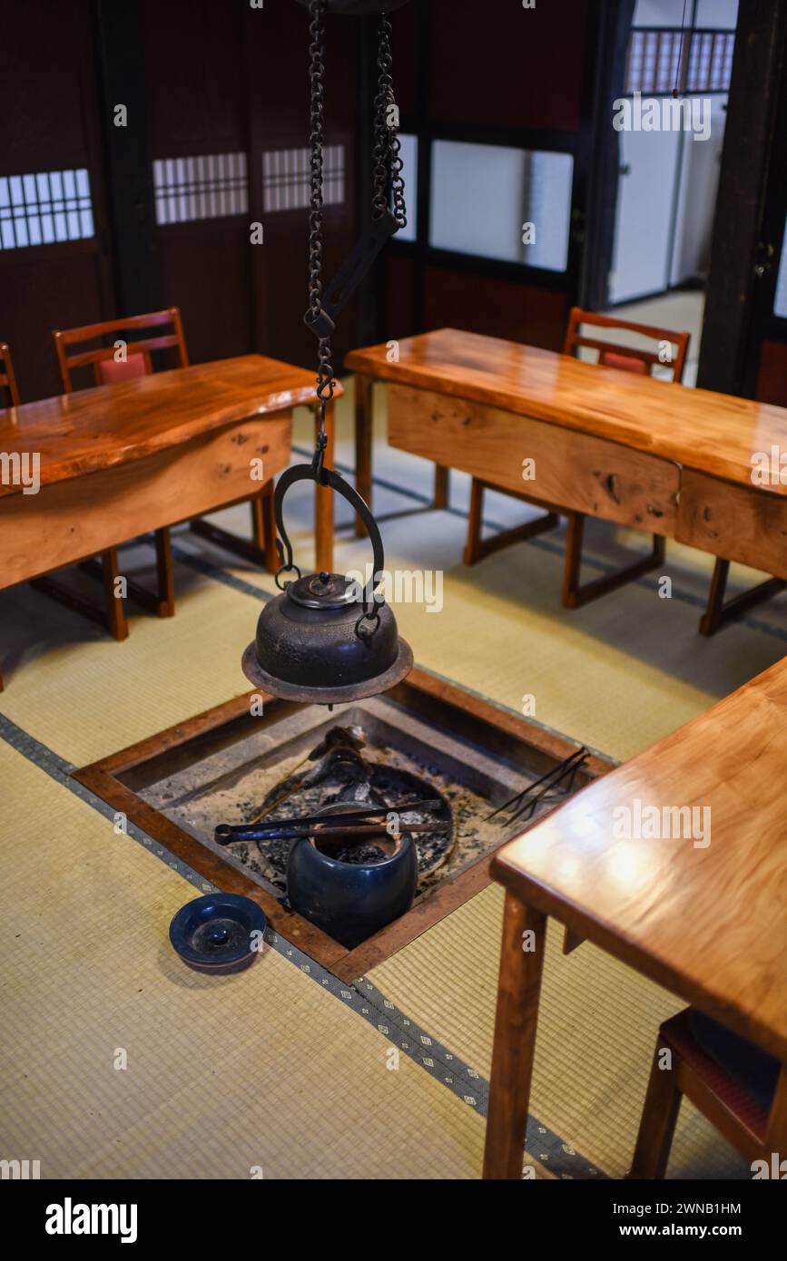 Gassho minshuku nakaya hi-res stock photography and images - Alamy