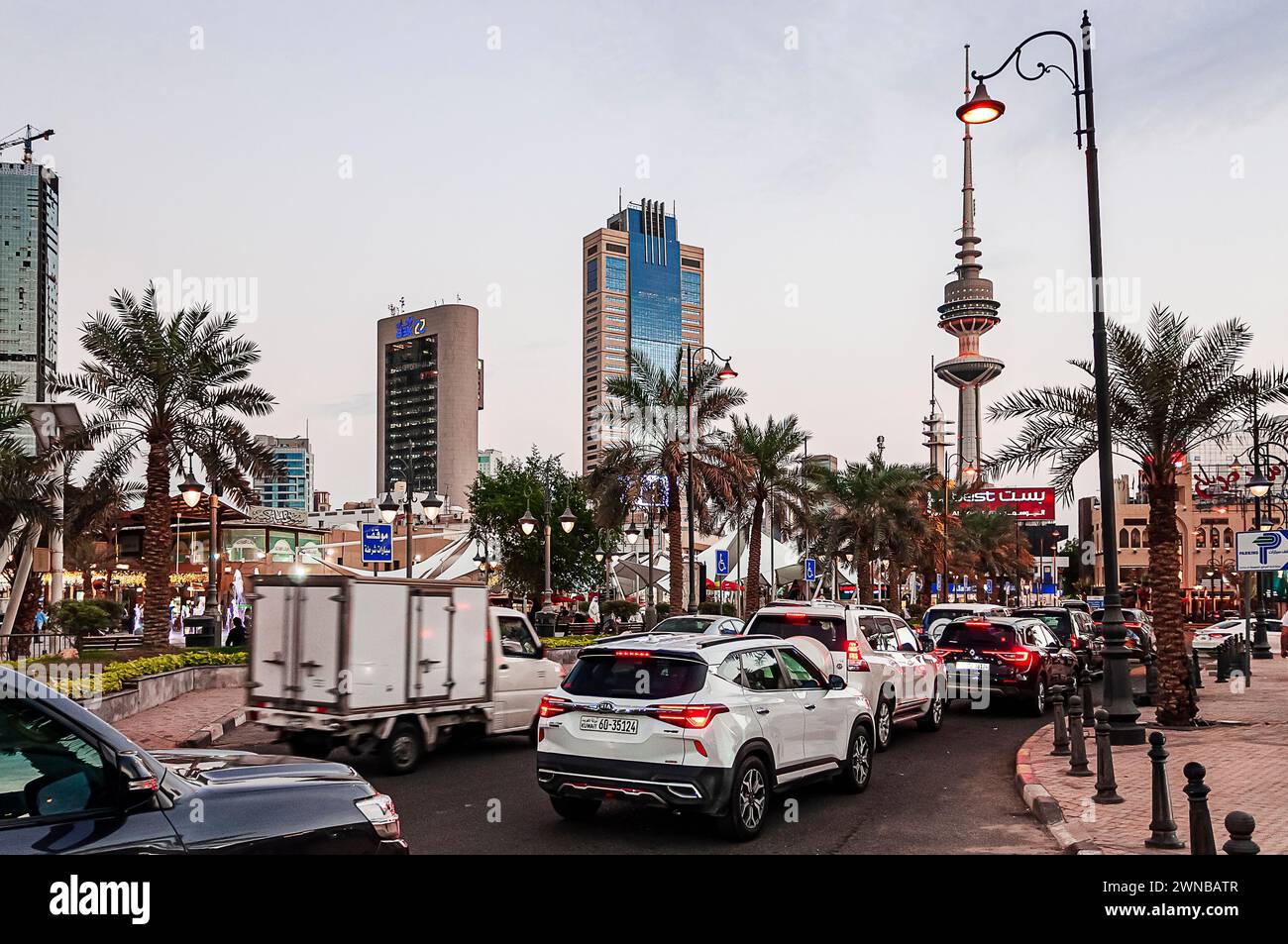 the frenetic and chaotic Kuwait City with its fascinating Middle ...