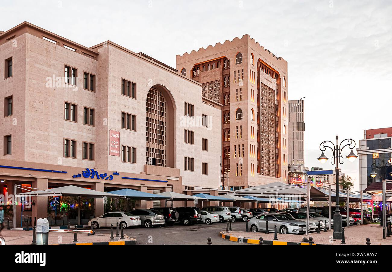 the frenetic and chaotic Kuwait City with its fascinating Middle ...