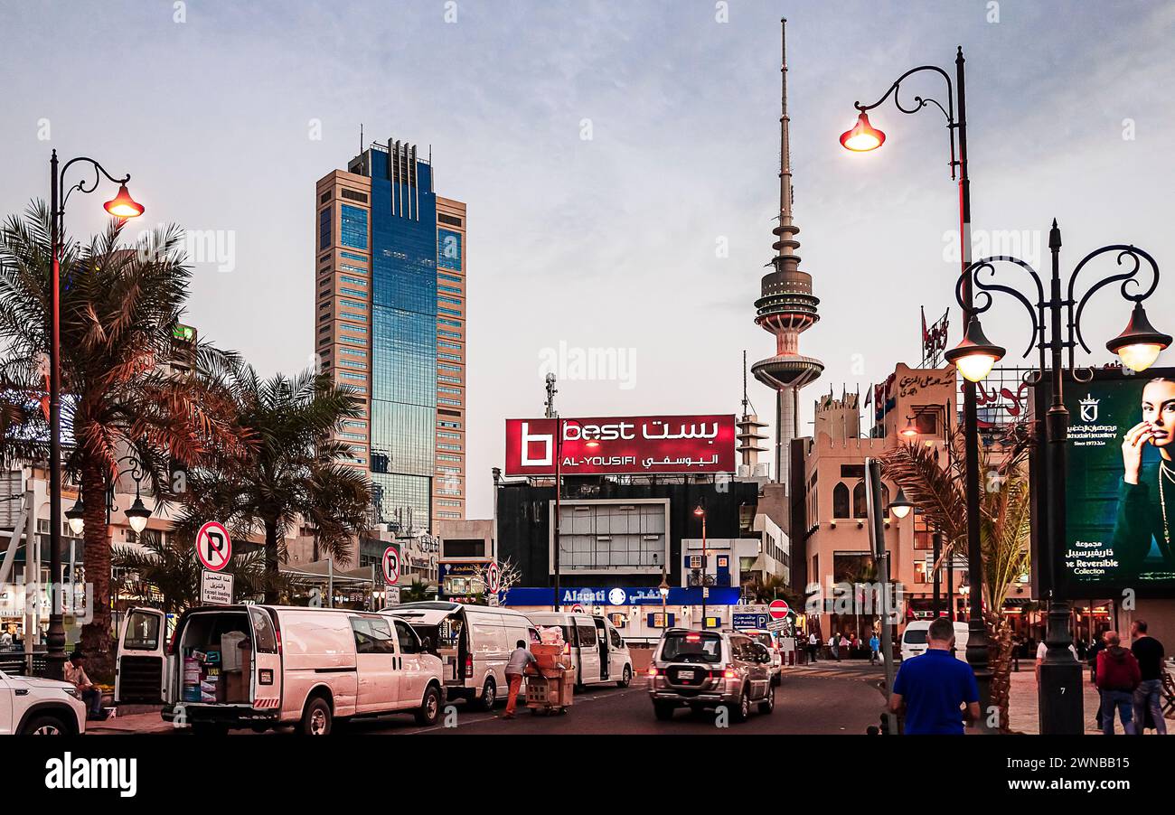 the frenetic and chaotic Kuwait City with its fascinating Middle ...