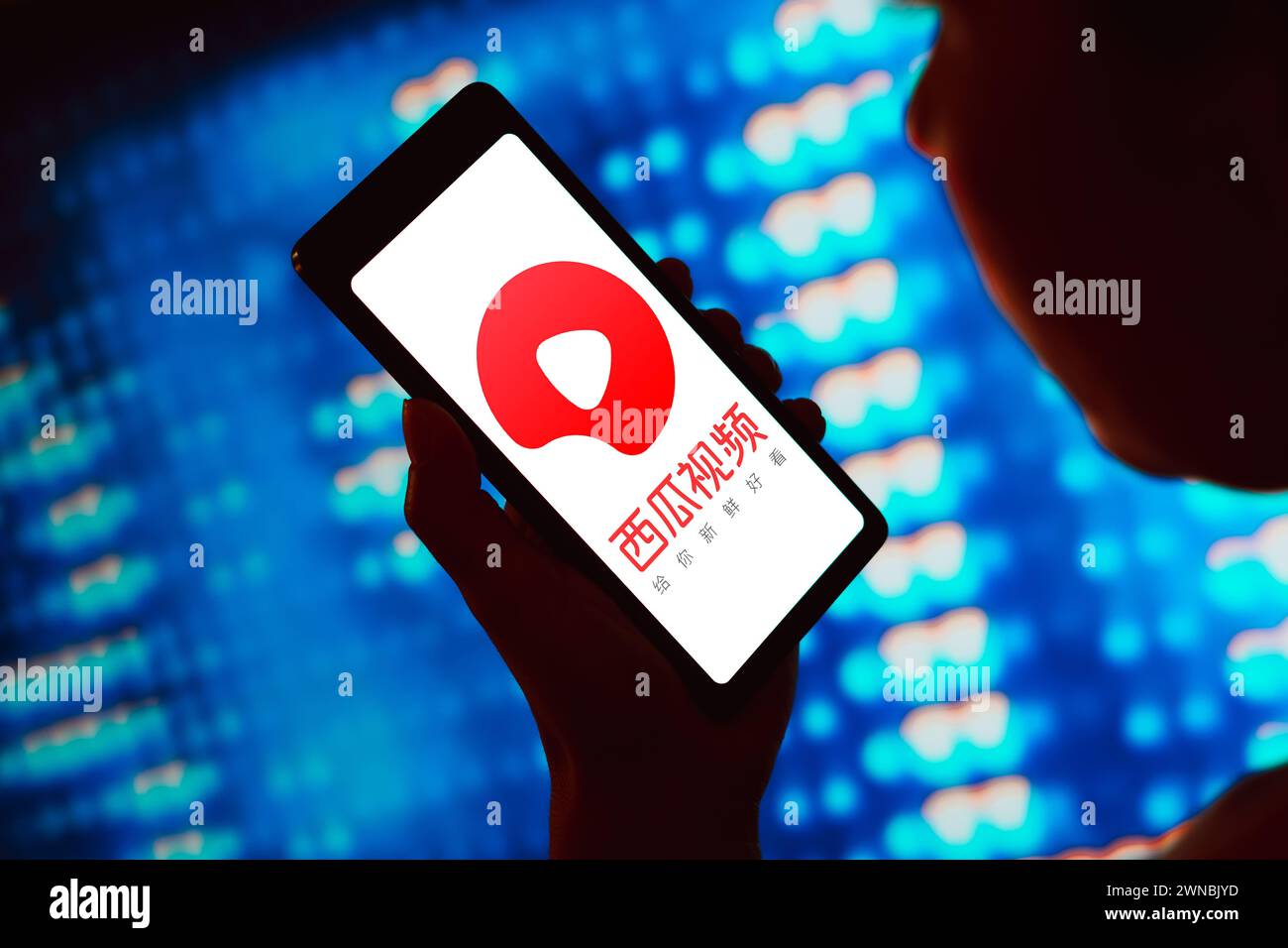 In this photo illustration, the Xigua Video logo is displayed on a ...