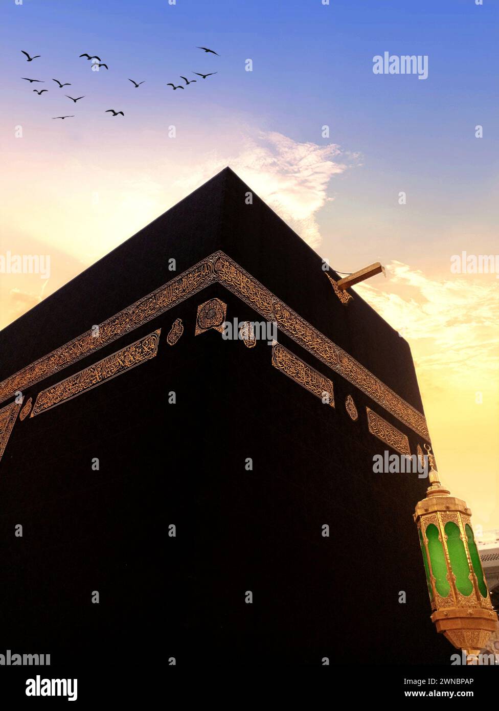 Ramadan concept. Kaaba is the holy temple of Muslims, which is ...