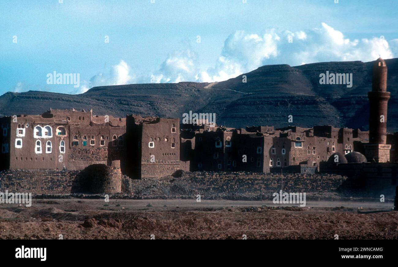 Amran, town in north Yemen once had a big Jewish population Stock Photo ...