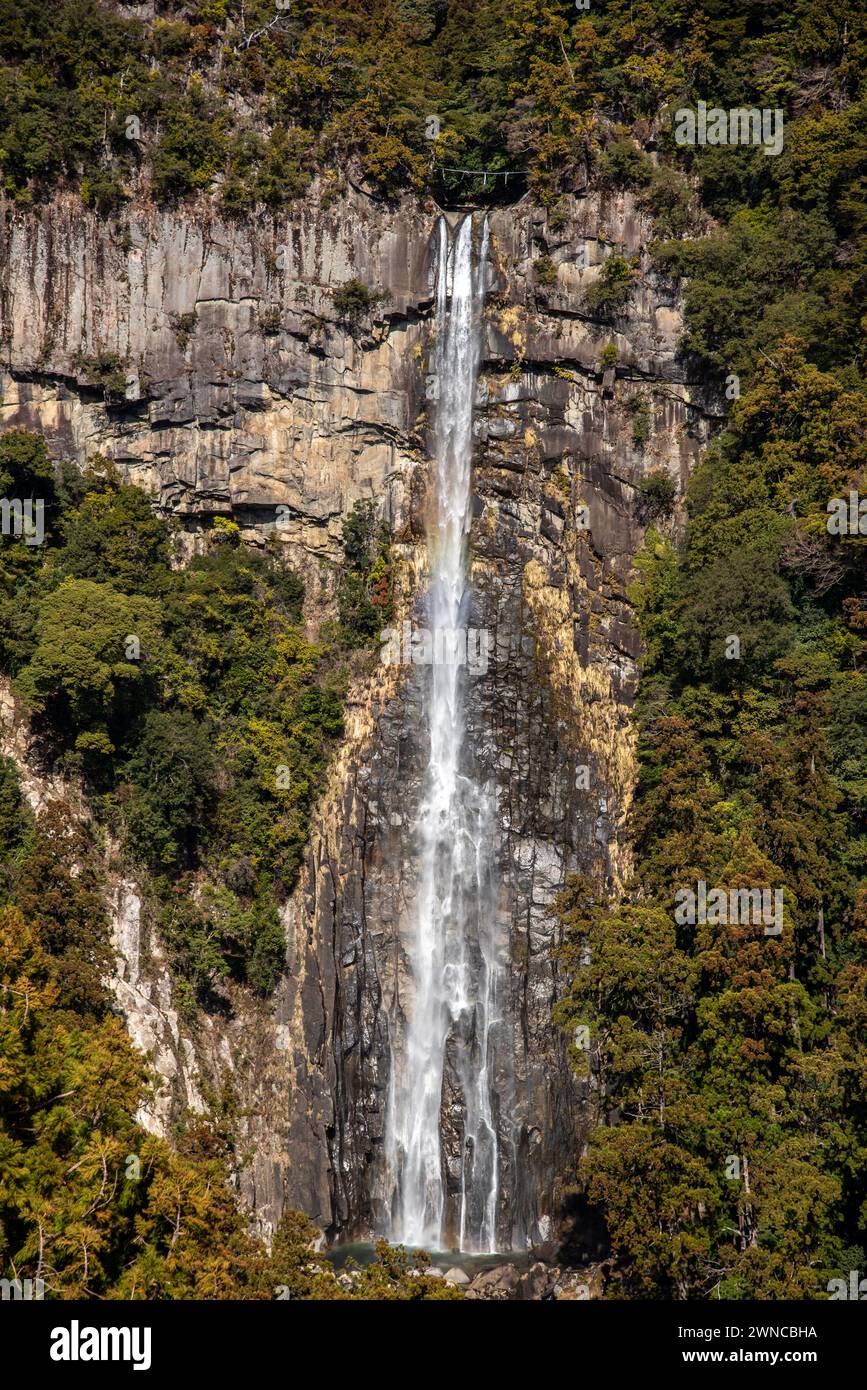Nachi Falls Nachi no Taki in Nachikatsuura, Wakayama Prefecture of ...