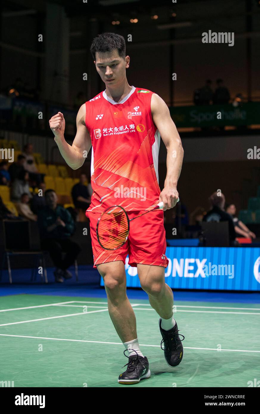 Muelheim, Germany. 1st Mar, 2024. Zhao Junpeng of China celebrates ...
