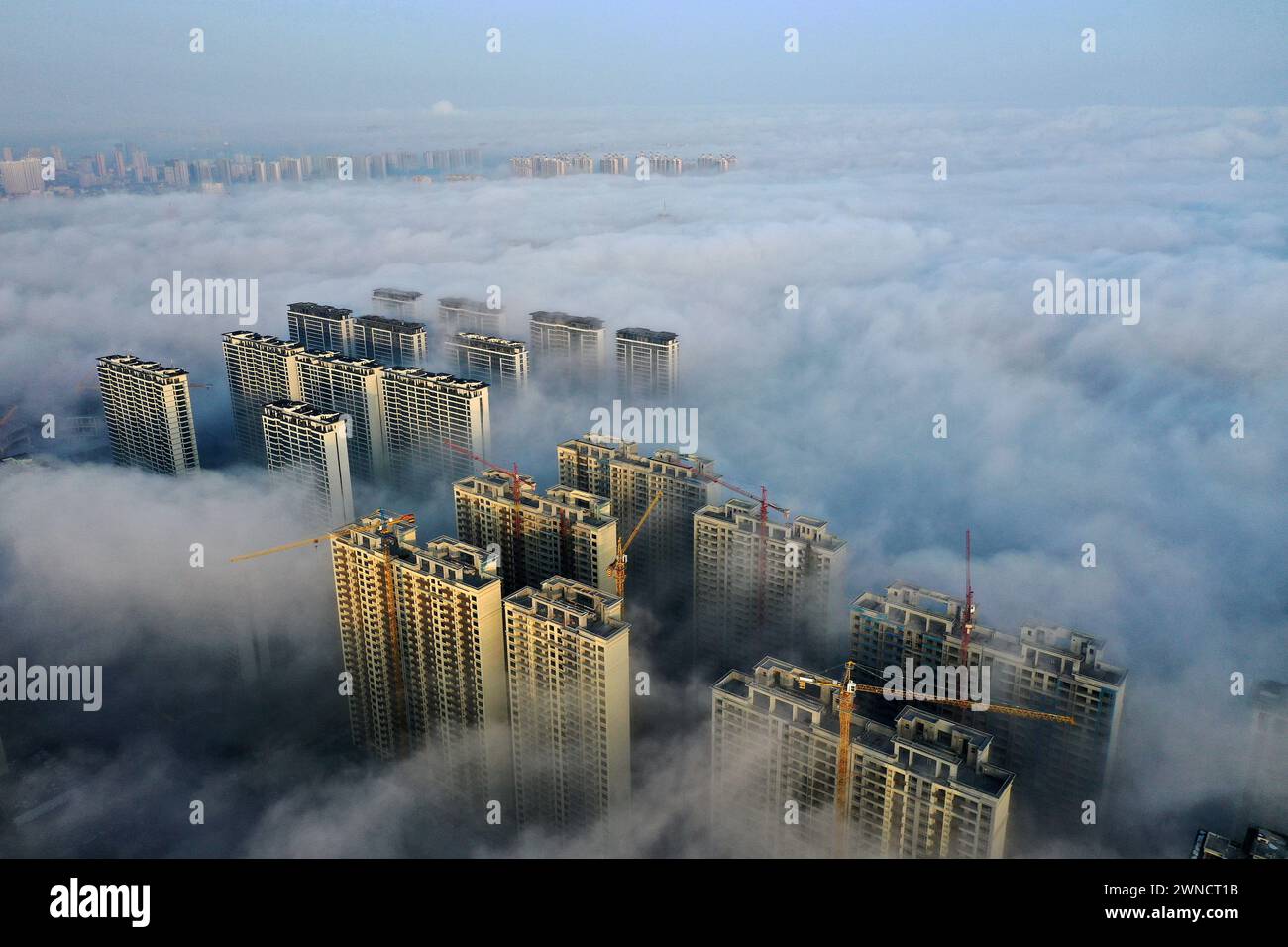 Beijing, China. 1st Mar, 2024. An aerial drone photo taken on March 1 ...