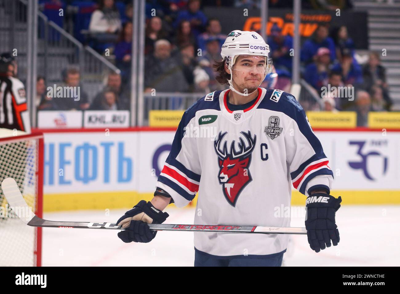 Saint Petersburg, Russia. 01st Mar, 2024. Torpedo Hockey Club player ...