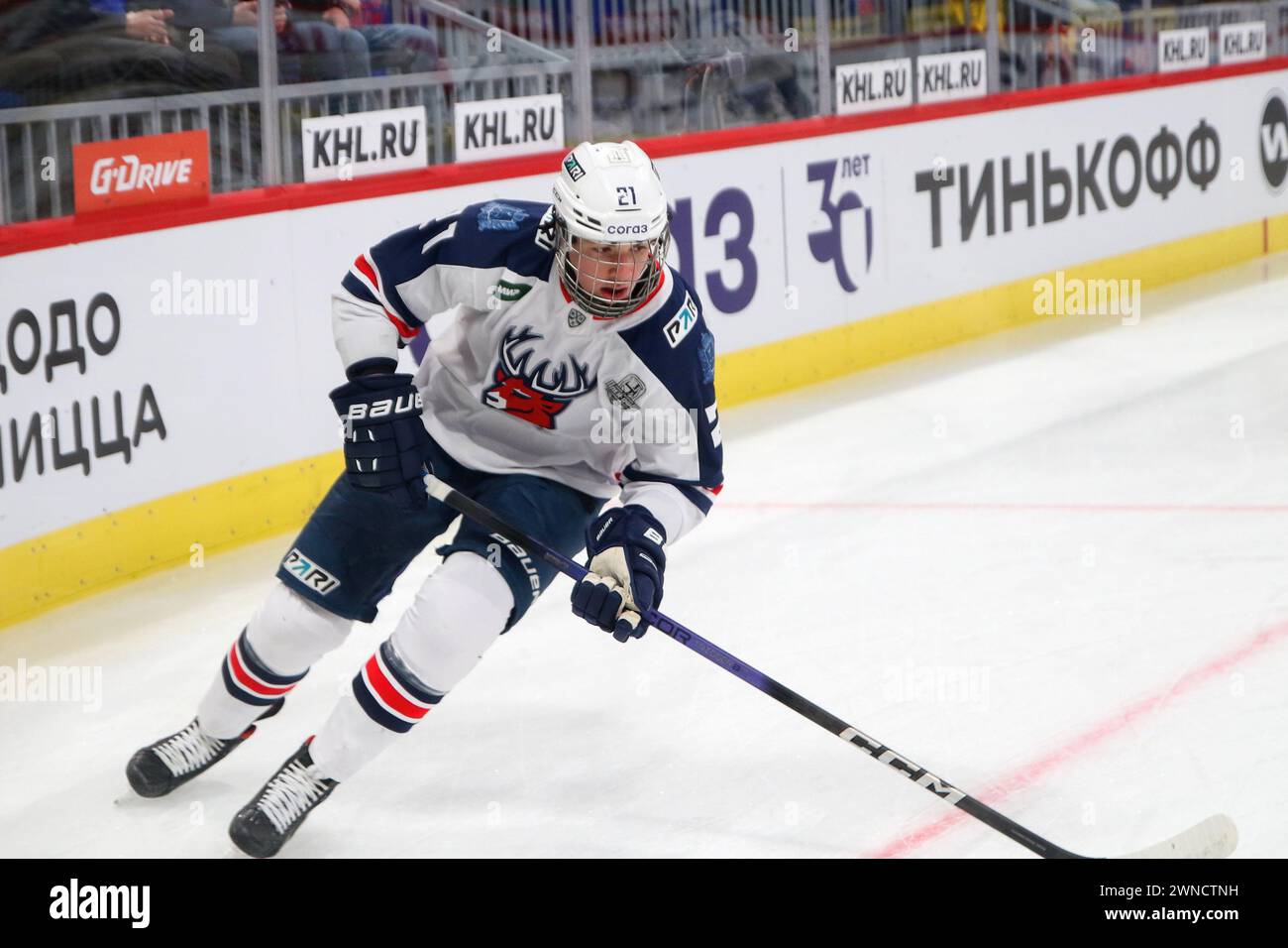 Saint Petersburg, Russia. 01st Mar, 2024. Torpedo Hockey Club player ...
