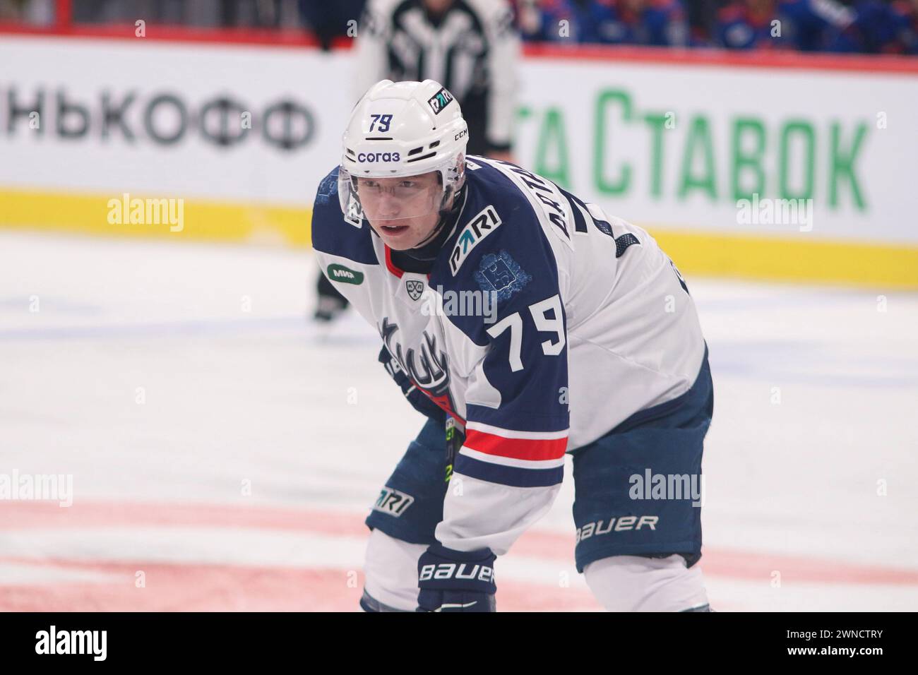 Saint Petersburg, Russia. 01st Mar, 2024. SKA Hockey Club player, Nikita Artamonov (79) seen in ...