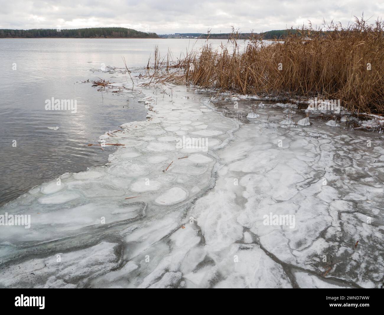 Minsk water hi-res stock photography and images - Alamy