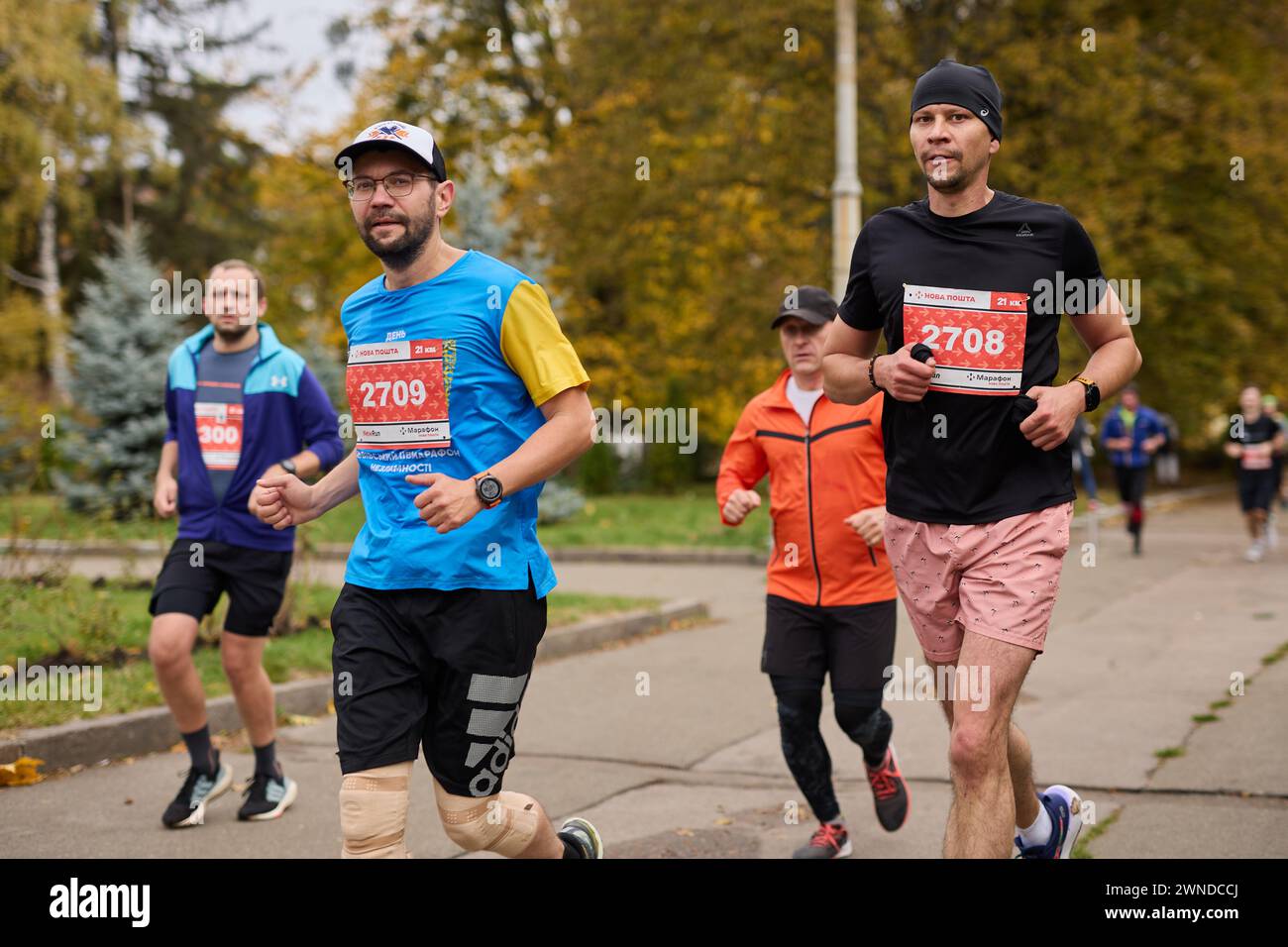 Ukrainian charity marathon run "World's Longest Marathon" organized by ...