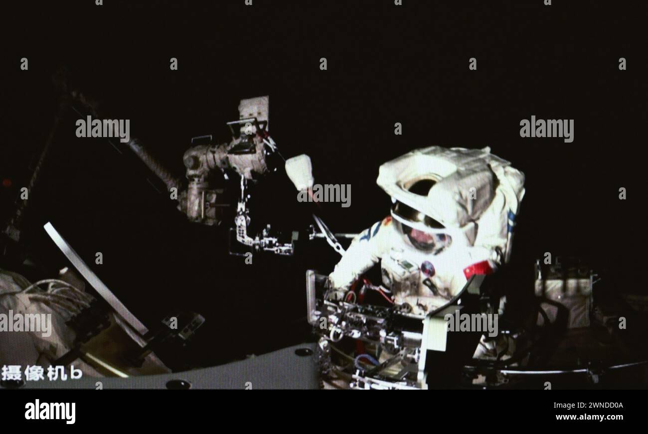 (240302) -- BEIJING, March 2, 2024 (Xinhua) -- This screen image ...