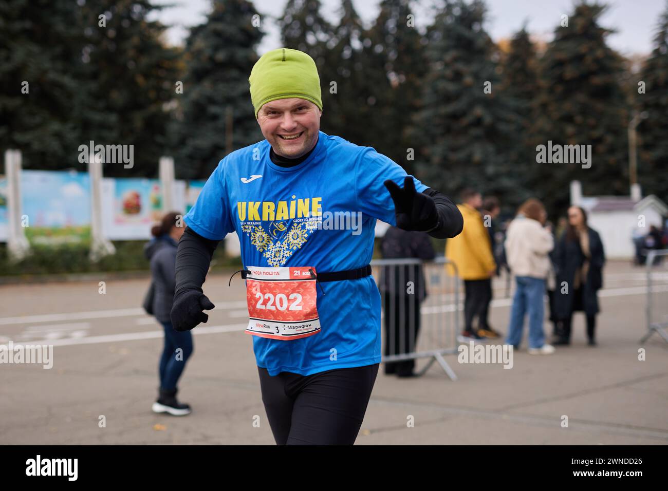 Ukrainian charity marathon run "World's Longest Marathon" organized by ...