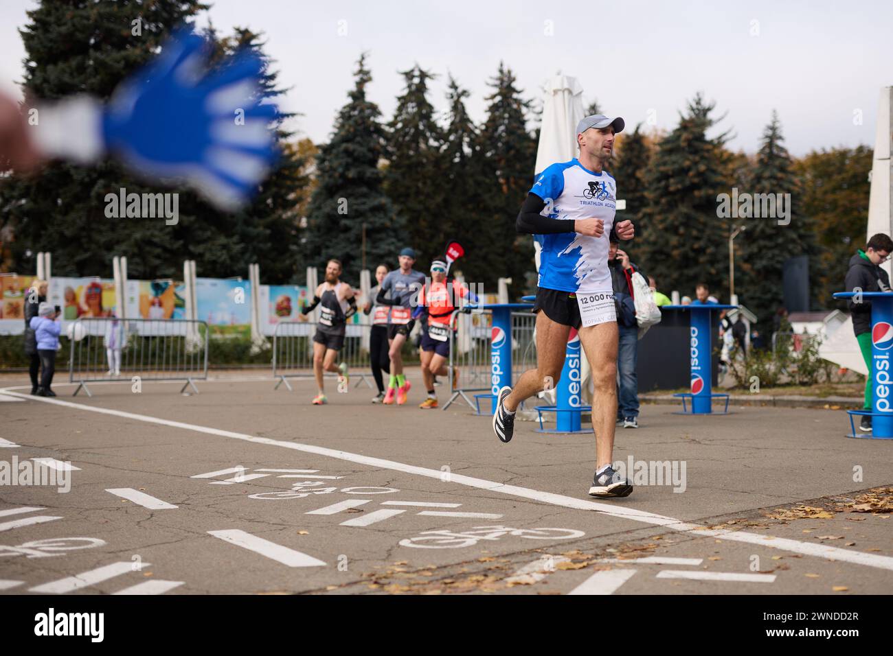 Ukrainian charity marathon run "World's Longest Marathon" organized by ...