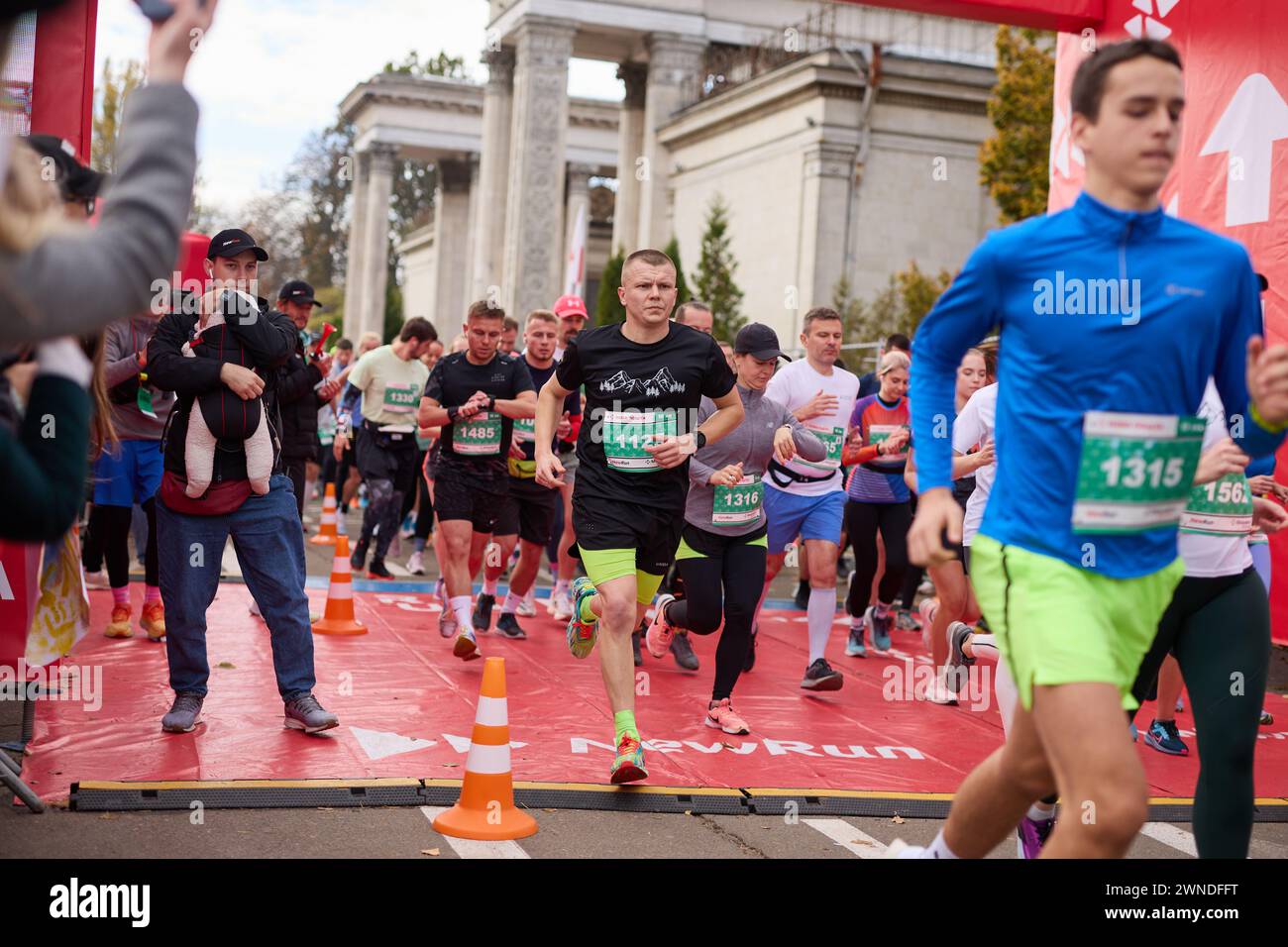 Ukrainian charity marathon run "World's Longest Marathon" organized by ...