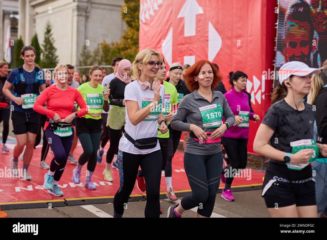 Ukrainian charity marathon run "World's Longest Marathon" organized by Nova Poshta. Ukrainians ...