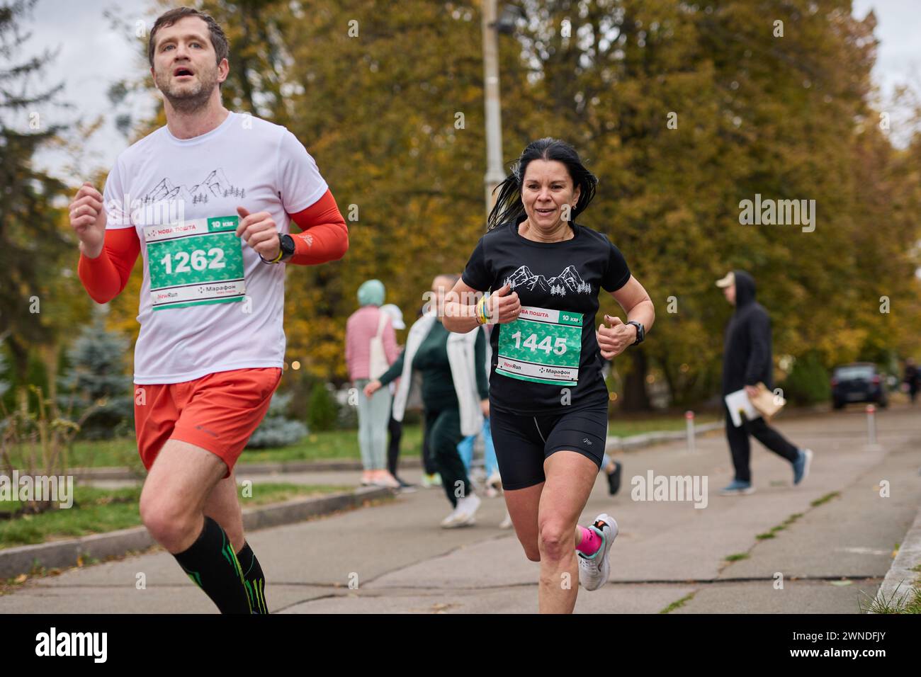 Ukrainian charity marathon run "World's Longest Marathon" organized by ...